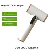 China Rechargeable Portable Hair Dryer with 2-2.5 Hours Charging Time and 11.1V 10A Voltage for sale