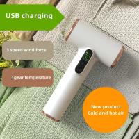 China Rechargeable Portable Hair Dryer with 2-2.5 Hours Charging Time and 11.1V 10A Voltage for sale