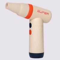 China 40W Powerful Portable Jet Dry Blower Fan for Car Orange Khaki/Blue Khaki for sale