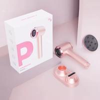 China Rechargeable Wireless Hair Dryer Supports Long Battery Life, Low Temperature And Negative Ion Hair Dryer for sale
