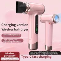 China LCD Display Cordless Hair Dryer With High Concentration Negative Ion Technology for sale