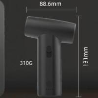 China Rechargeable Hair Blower Dryer Set 80W Mini Leafless Hair Dryer for Home and Outdoor for sale