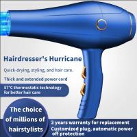 China 2400W High Speed 130000 Rpm Quick Dry Hair Dryer For Home Hotel Outdoor Travel for sale