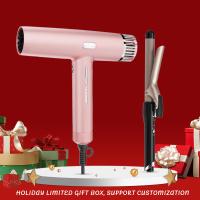 China Festival Gift Box Set Customized Hair Dryer Curling Wand Set With 1M Power Cord Concentrator Nozzle for sale