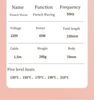 China Fast Styling LED Display Hair Curler 45W PTC Heating Technology with Accessories for sale