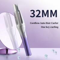 China Curling Iron 28W Wireless Automatic Curler 4500mAh Cordless Rechargeable 32mm Curl Wand for sale