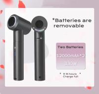 China 330W Powerful Wireless Blower Turbo Jet Fan Cleansing Fan Large Battery Capacity Type C Charging for sale
