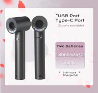 China 330W Powerful Wireless Blower Turbo Jet Fan Cleansing Fan Large Battery Capacity Type C Charging for sale