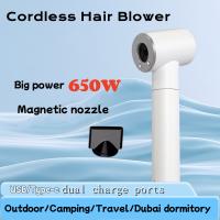 China Portable 450W Cordless Hair Dryer with 48000mAh Big Battery Capacity Compact Design for sale