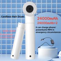 China Portable 450W Cordless Hair Dryer with 48000mAh Big Battery Capacity Compact Design for sale