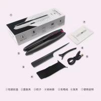 China Rechargeable 2 in 1 Wireless Hair Straightener Cordless Straightening Curling with 4800mAh Battery and Multi Temperature for sale