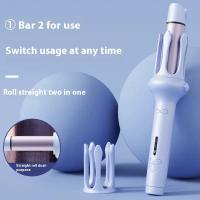China 2 in 1 Automatic Curling Iron 35W Fast Heating with Beeping Sound for Curly and Straight Hair for sale