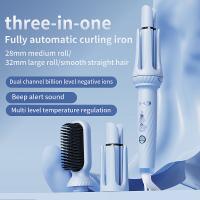 China 3-in-1 Automatic Curling Iron with Beep Alert , Hair Styling Tool for Effortless Curls and Waves for sale