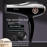 China 2000W High Speed Professional Multi Attachments Set Negative Ion Professional Hair Dryer for Hair Salons With Blue Light for sale
