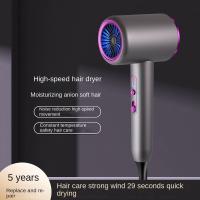 China High Power 2400W Negative Ion Hair Blow Dryer Salon Blow Dryer Hot and Cold Wind Hair Dryer Volumizer for sale