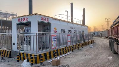 China Horizontal Container Fuel Station 50CBM Carbon Steel Container Petrol Station for sale