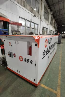 China Cuboid Container Fuel Station Fully Enclosed Containerized Refueling Facility for sale