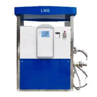 China LNG Gas Dispenser LNG-1000 with 50L/min Flow Rate for Harsh Environments for sale