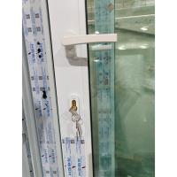 China Manufacture French Style Upvc Pvc Plastic French Patio Balcony Double Sliding Door for sale