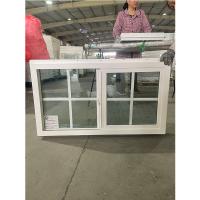 China FiberGlass Screen Netting UPVC Sliding Window And Door Integrated Design Of Internal Fan Material for sale