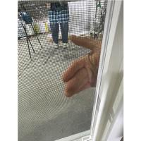 China FiberGlass Screen Netting UPVC Sliding Window And Door Integrated Design Of Internal Fan Material for sale