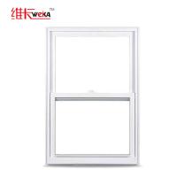 China Vertical Sliding Open Type Double Hung Windows With Excellent Weather Resistance for sale