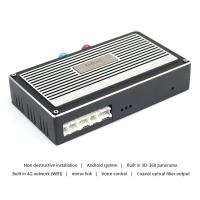 China 360 Panorama DSP AR Navigation Interface Box Audi A3 Q3 A4L Q5L Automotive Car Accessories for sale