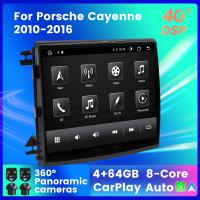 China 2010-2017 2019 porsche cayenne android auto 2020 PCM 3.1 4.0 Car Dvd Player for sale