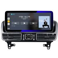 China NTG5.0 Mercedes Gle Radio 12 Inch Android Car Stereo Navigation Carplay 12.3