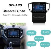 China 2014-2016 maserati ghibli android auto 6/128GB 10.26 Inch Android 12 Radio for sale