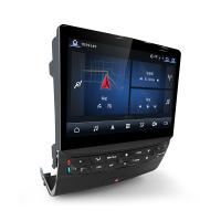 China 1.5 Din 1 Din Maserati Android Auto For Car Screen Quattroporte 2013-2016 for sale