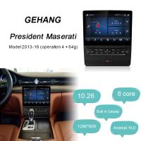 China 1.5 Din 1 Din Maserati Android Auto For Car Screen Quattroporte 2013-2016 for sale