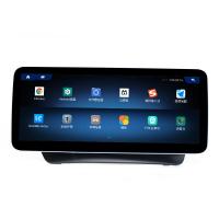 China Benz E-Class Mercedes Benz Android Radio Carplay Car Stereo Screen 2010-2012 for sale