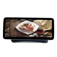 China Ntg 5.0 Mercedes Benz Android Radio 8GB 12.3