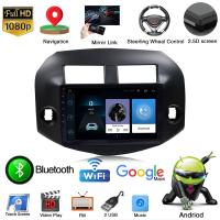 China Head Unit Android 9 Inch 10 Inch Black Radio Old Rav4 Android Radio FM AM Built In for sale