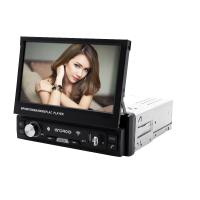China Android Car Player 7 Inch Universal Android Car Radio 1 Din Dvd Radio GPS GPS WIFI HD for sale