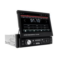 China Android Car Player 7 Inch Universal Android Car Radio 1 Din Dvd Radio GPS GPS WIFI HD for sale