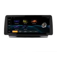 China 12.3 Inch Toyota Android Radio Toyota Camry 2022 Multimedia Player CarPlay 64GB for sale