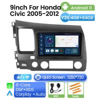 China 2005 2007 Honda Civic 2006 Android Radio Stereo Honda Civic 2005-2012 Dvr Camera for sale