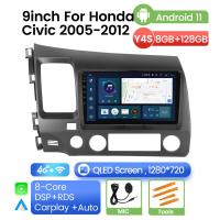 China 2005 2007 Honda Civic 2006 Android Radio Stereo Honda Civic 2005-2012 Dvr Camera for sale
