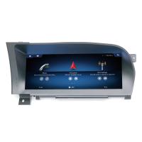 China Android Indash Radio For Mercedes Benz S Class 2020 Fiber Optic Box 2K IPS Screen for sale