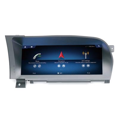 China Android Indash Radio For Mercedes Benz S Class 2020 Fiber Optic Box 2K IPS Screen for sale