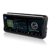 China Range Land Rover Evoque Radio Stereo Bosch Navi Fixed Screen DSP CarPlay 2013-2016 for sale