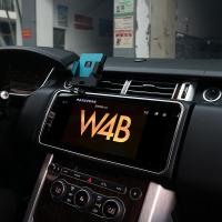 China 2016-2017 Land Range Rover Vogue Radio Harman Navi Fixed Screen DSP Car Audio Player for sale