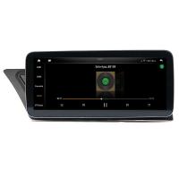 China 8GB B8 Audi A4 B7 Android Radio  Head Unit IPS Screen 4G 12.3 Inch 2din for sale