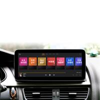 China 8GB B8 Audi A4 B7 Android Radio  Head Unit IPS Screen 4G 12.3 Inch 2din for sale
