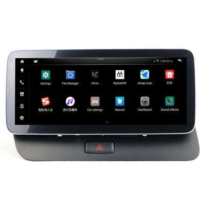 China 2021 2019 2018 2017 2016 Audi Q5 Android Auto Audi Android Radio 12.3