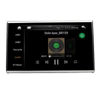 China A7 Audi Android Radio 2012 2016-2018 8.4