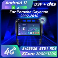 China HOT M6 PRO Android 12 Porsche Android Auto Porsche Cayenne 2002-2010 2K QLED Screen BT5.1 DSP for sale