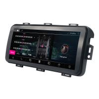 China 2016-2017 Land Rover Radio Land Rover Vogue Harman Navi  Flip Screen for sale